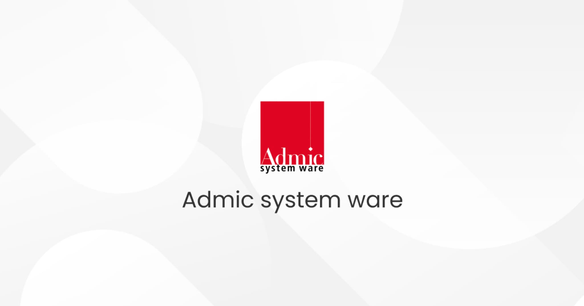 新潟で選ばれるITサポート｜アドミックシステムウェアの4つの強み